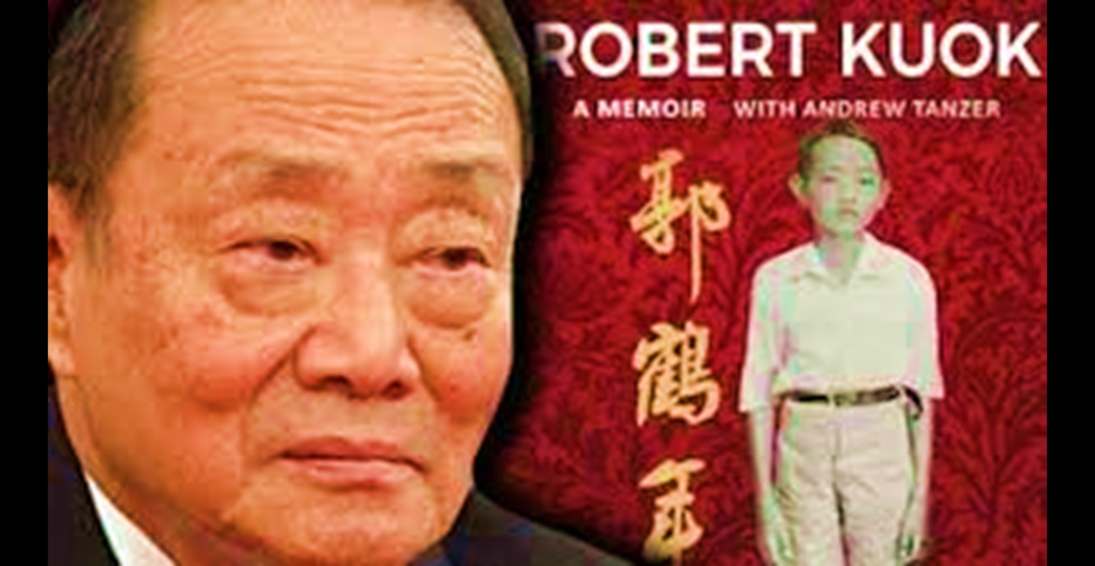 ROBERT KUOK - 倪可敏新闻网 ngakorming.net