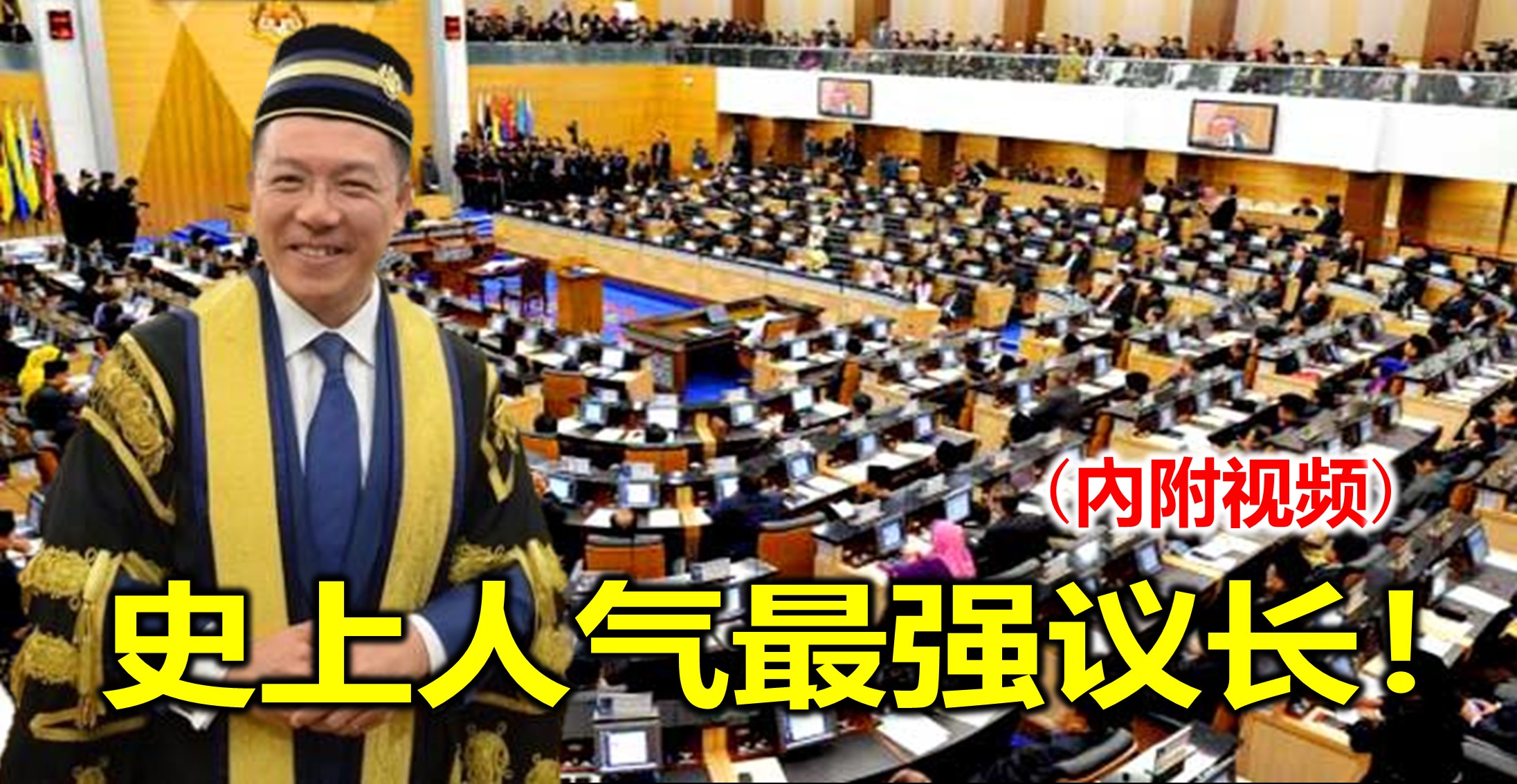 Ngakorming ngakorming